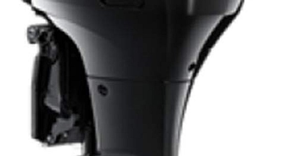 Suzuki DF200ATX 2023 - DF200ATX